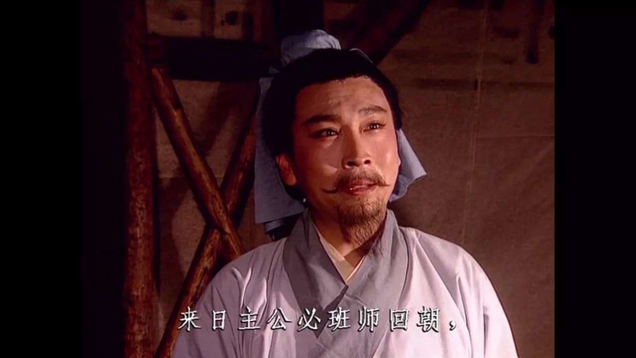 Did you really understand Yang Xiu's death?Because he loves to be ...