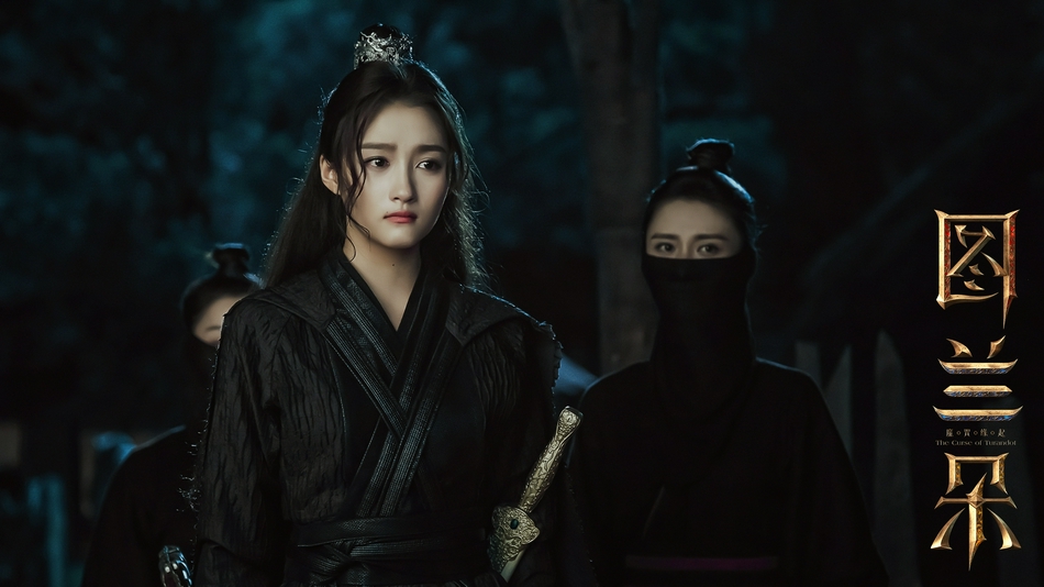 What do you think of the new stills of Guan Xiaotong's "Turandot: The ...