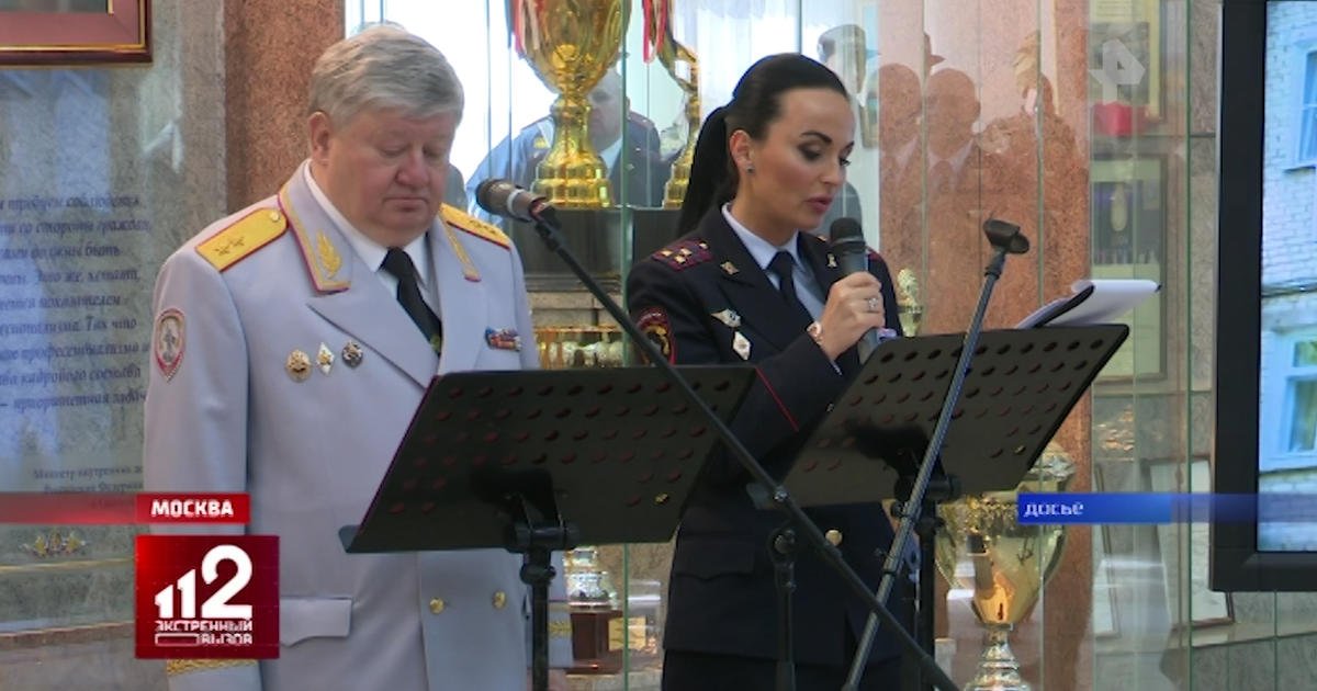 Irina, Assistant to the Minister of Internal Affairs of Russia, major ...
