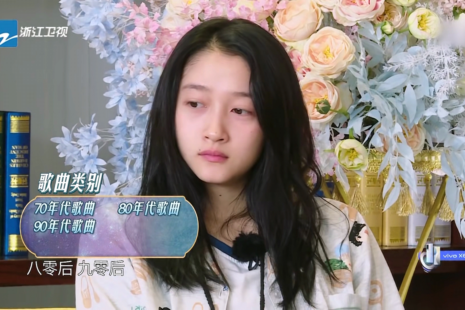 "The ace" full of the best, the face is visible, the state is not ...