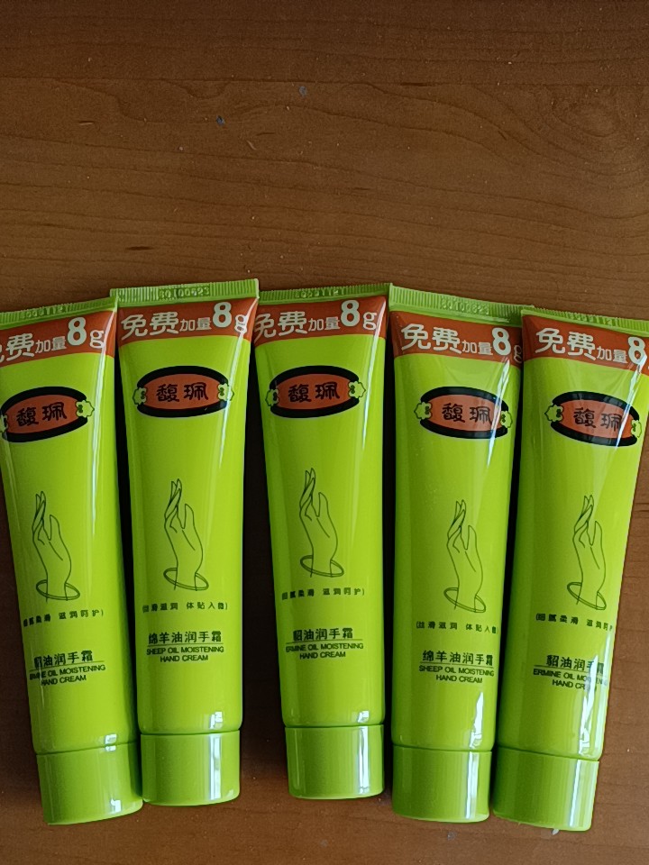 Easy to use to burst!A domestic hand cream that relies on strength to ...