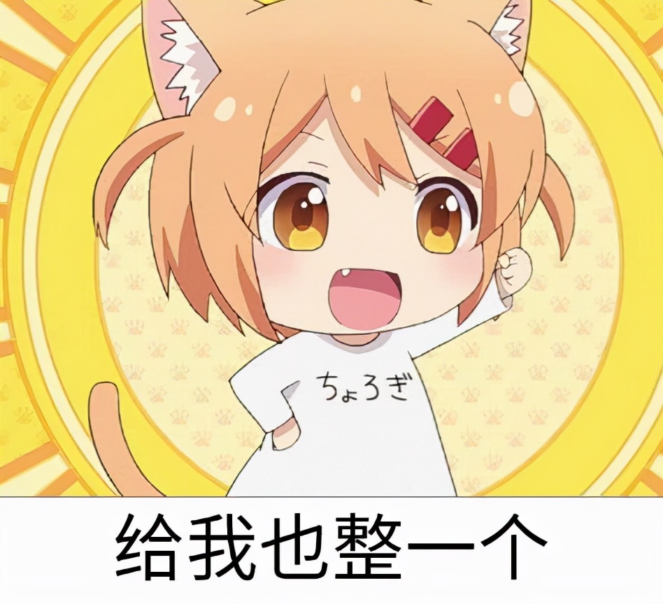 這臉捏的就離譜！UZI和PDD成雙胞胎，七年前玩家隨手捏臉神似某簽 - 資訊咖