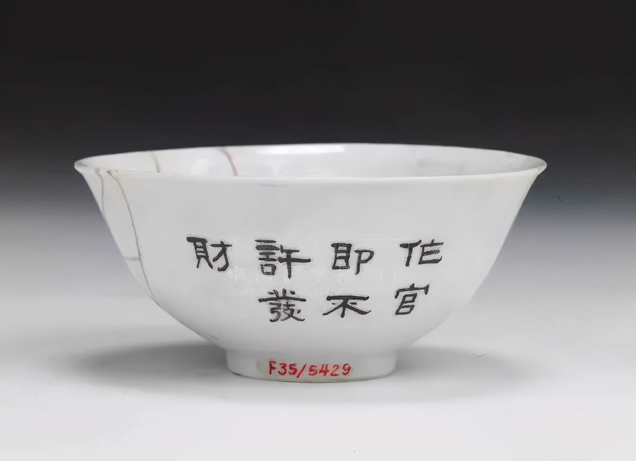 Ji Hongchang-the state breaks still like this, why should I pity this ...