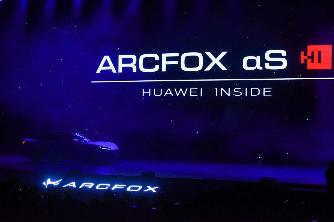deal!ARCFOX Alpha S Huawei HI version will enter Huawei channel sales - iNEWS