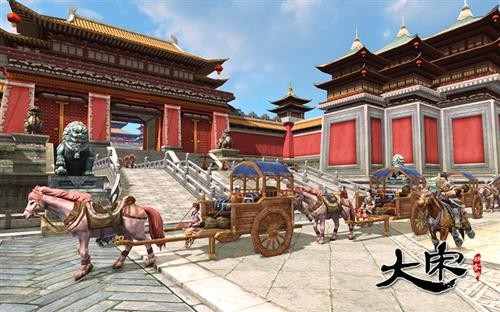 Sacrifice to Shun in Song Dynasty - iNEWS