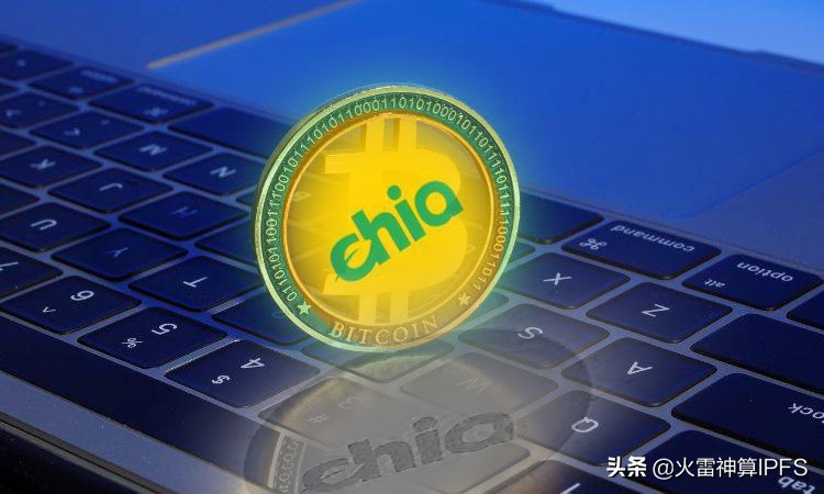 Is the value of chia coin worth investing in?Chia Shensuan Mining Pool ...