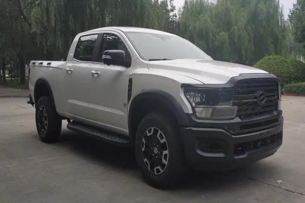 ZTE G9 interior exposed - iNEWS