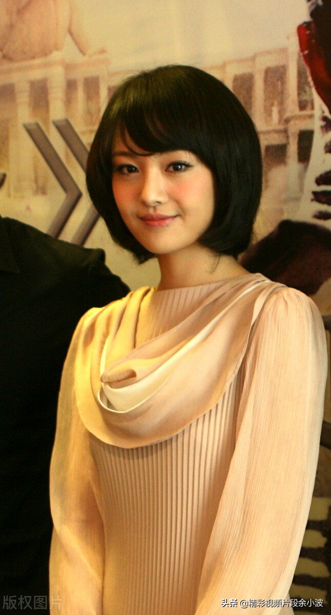 The most beautiful Zheng Shuang pictures - iNEWS