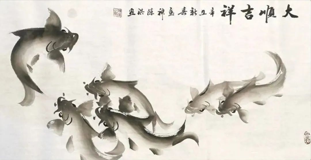 "Famous Artists"-Chinese Fish God Chen Hong's Paintings Exhibition - iNEWS
