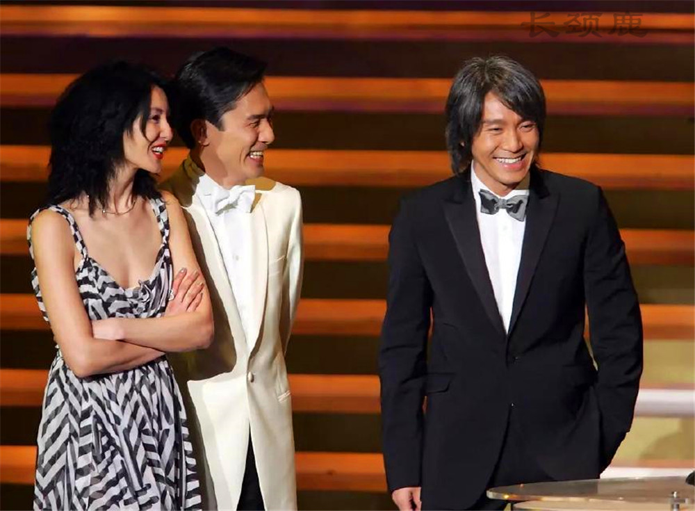 "The person who understands me best is you"-Entertainment Gemini Tony Leung, Chronicle of ...