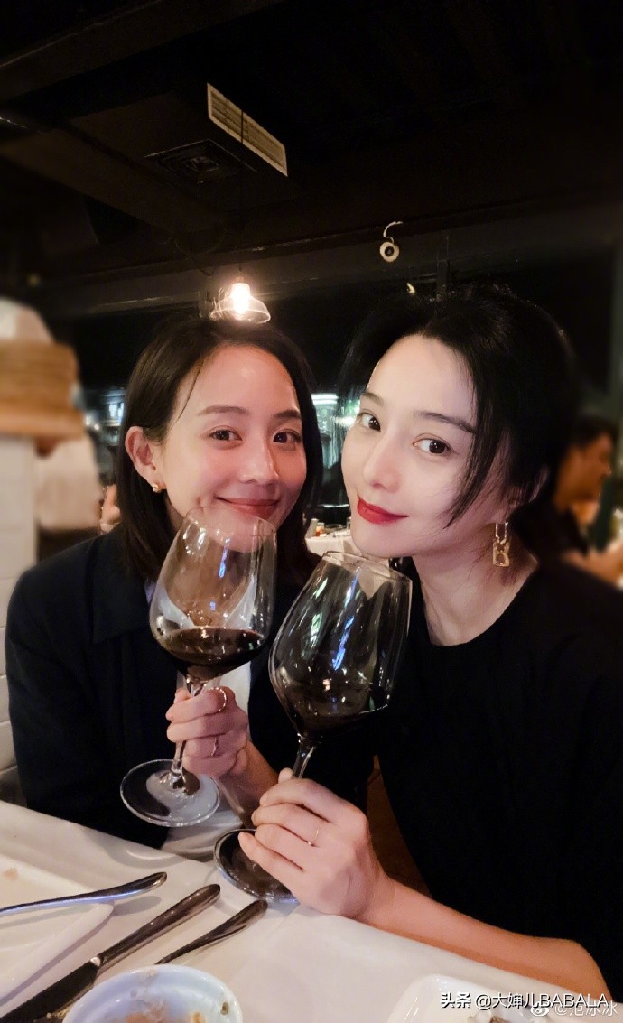 Fan Bingbing and Zhang Junning's friends gathered together with his ...