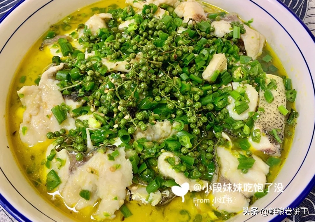 Jianghu dishes, green pepper, fish pepper, tender and smooth!The ...