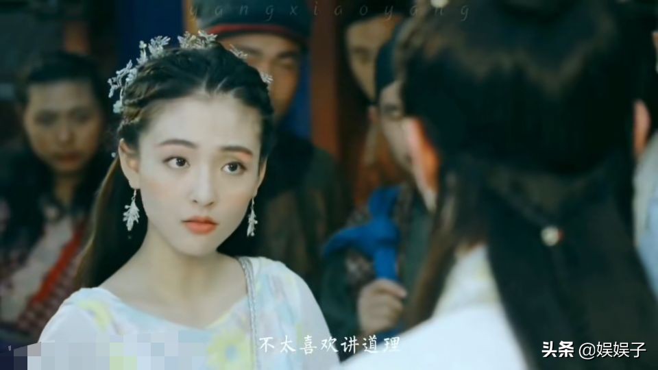 28-year-old Wu Qian's Miao style is superb, Bai Luoheng made me think ...