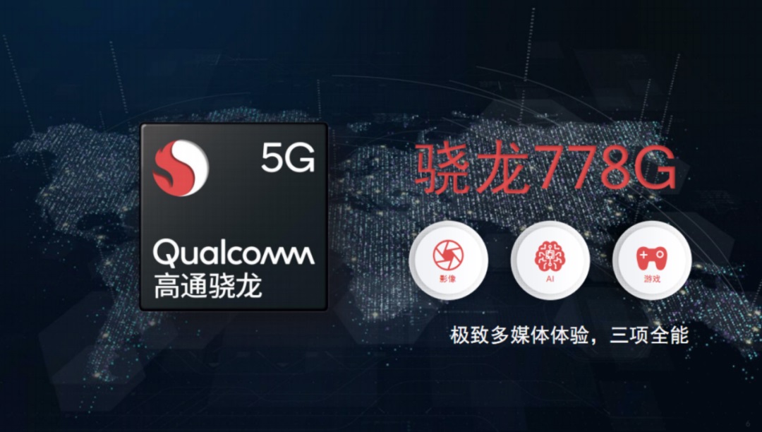 Mobile CPU ladder chart, May 2021 edition, the latest mobile phone ...