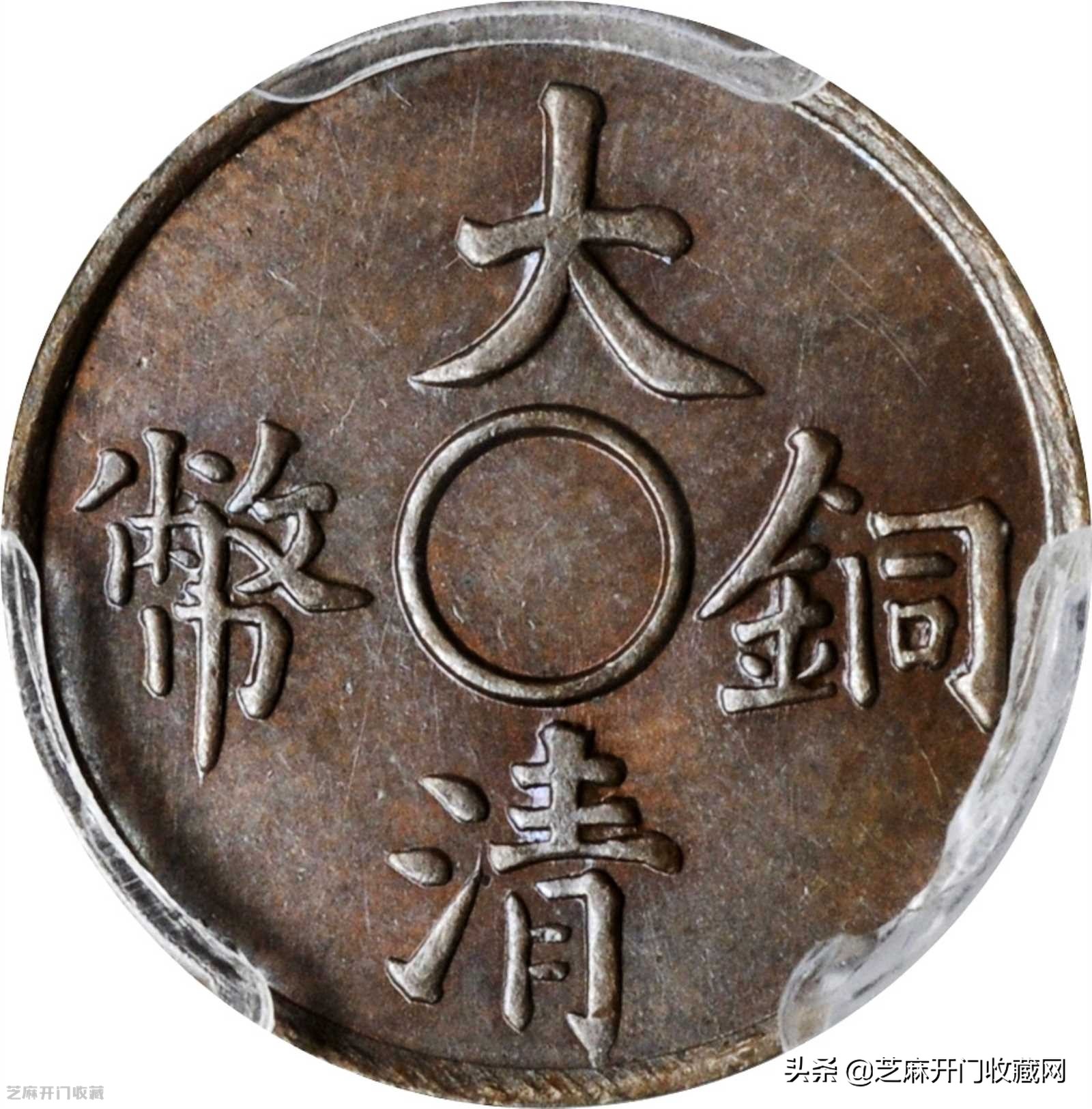 How is the copper coin collection today?Is it still worth collecting ...