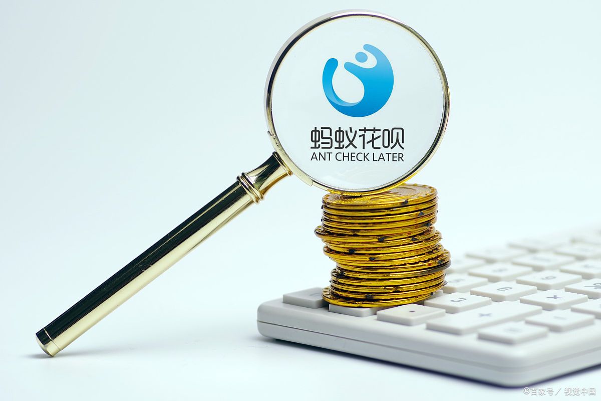 What does Huabei installment quota of 4000 mean? - iNEWS