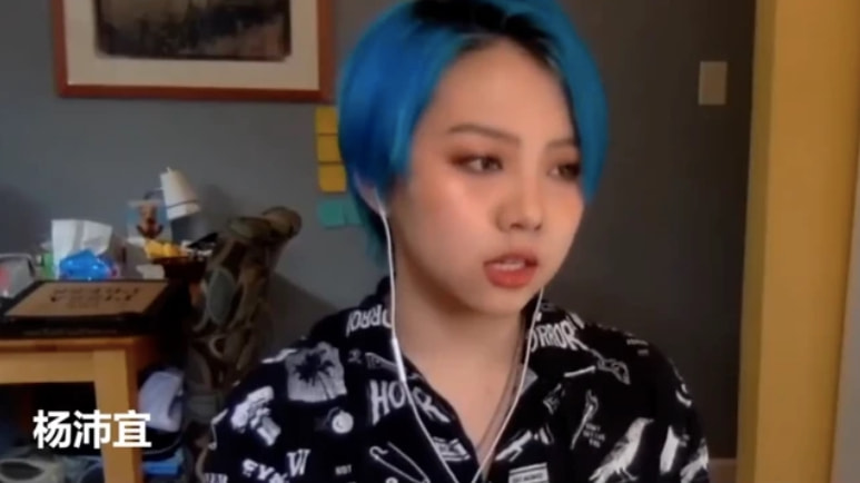 The sound of the Olympics is a recent photo of the girl Yang Peiyi ...