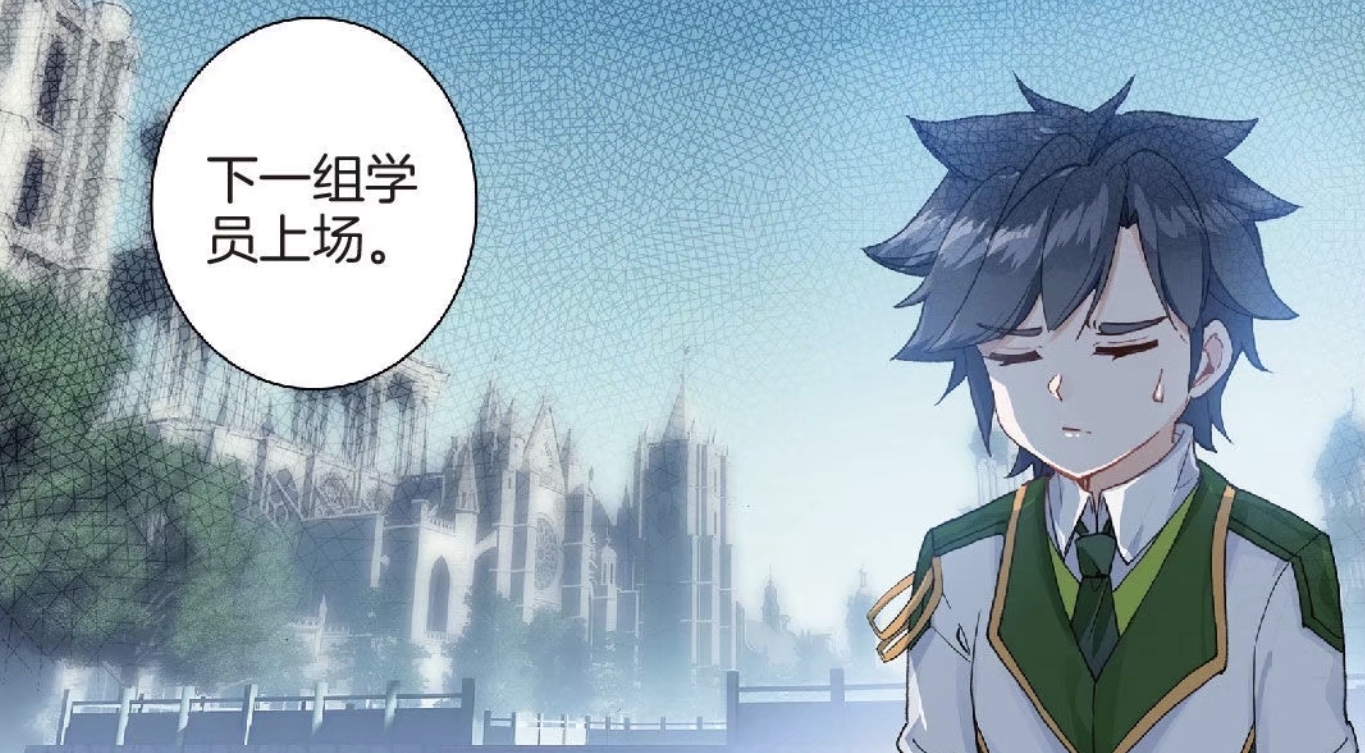 Legend of the Dragon King: Tang Wulin underestimated Wu Changkong, Gu ...