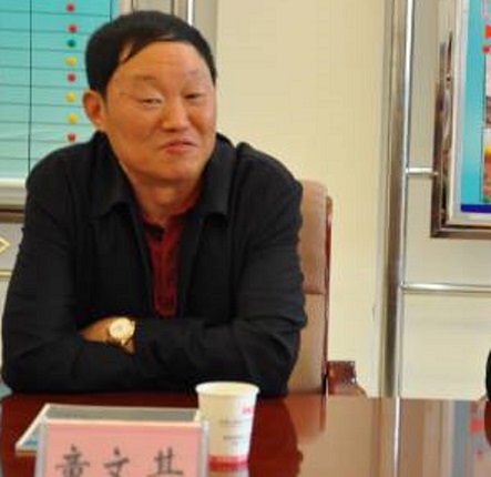 Ding Shizhong/Ding Shijia ranked 32nd in the "2021 New Fortune 500 Rich ...