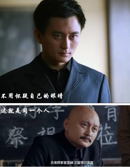 "Rising comedy star" Qiao Shan's fame history is not easy - iNEWS