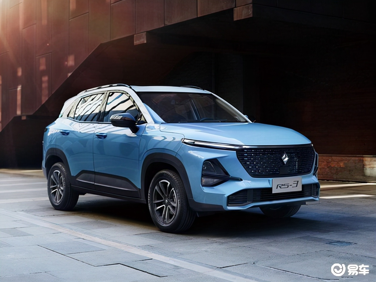 The new Baojun RS-3 has good appearance and high performance, and young ...