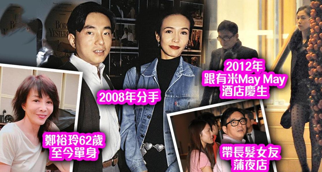 57-year-old Lu Fang came back after becoming a father, and had been in ...