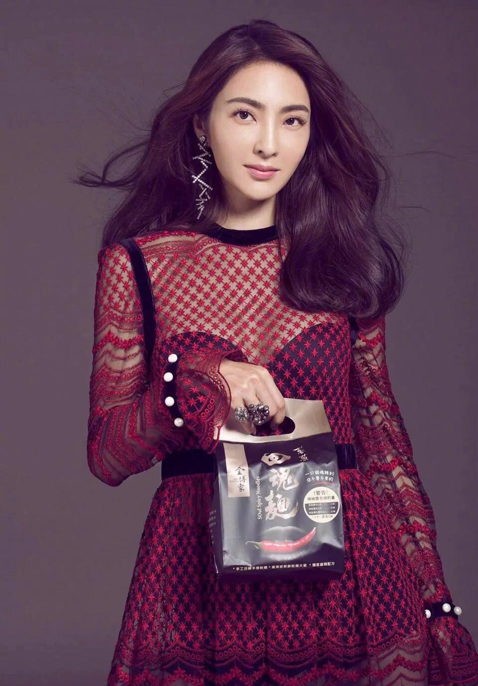 Wu Suling Hot Photo Album - iNEWS
