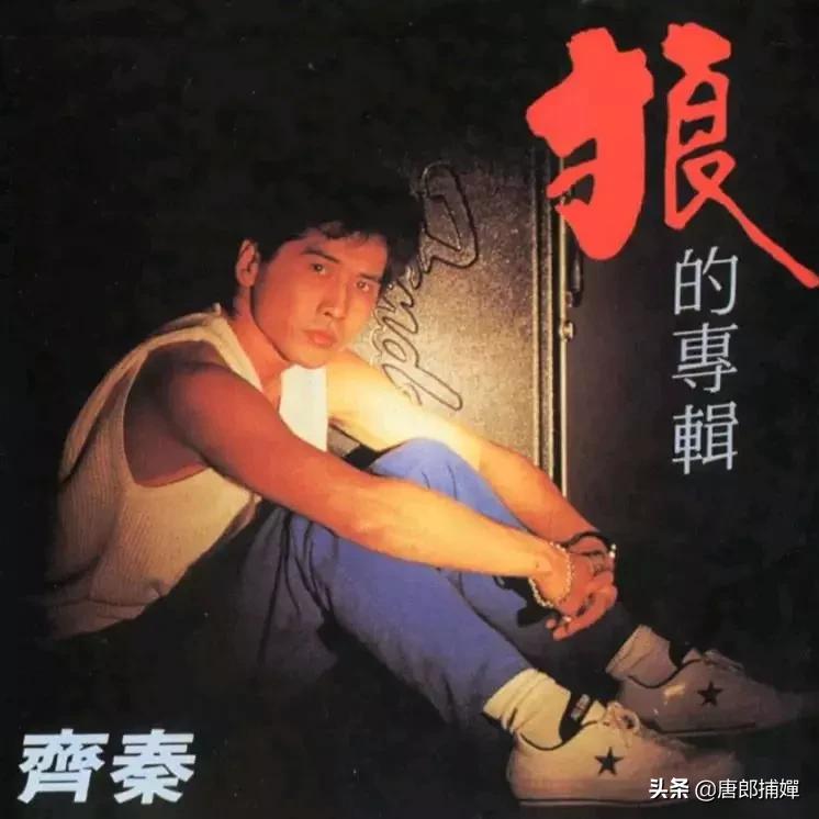 Inventory of classic songs from major singers in Hong Kong and Taiwan ...