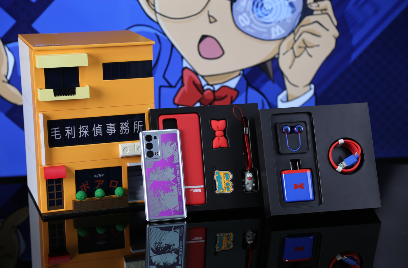 How detailed are the Reno6 Pro+ Conan Limited Edition?Just look at the ...