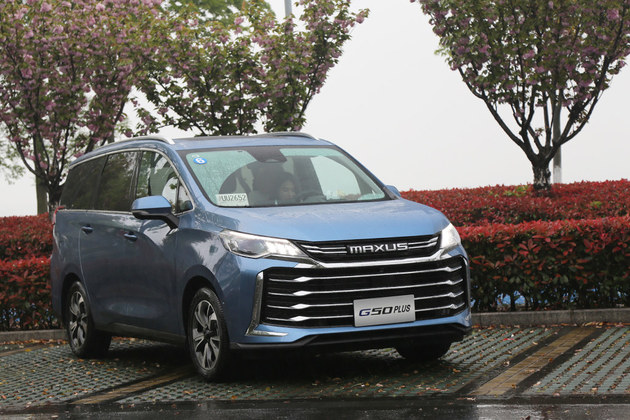 How sincere is the overall change?SAIC MAXUS G50 PLUS test drive - iNEWS