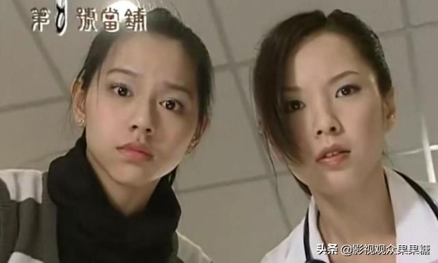 Ah Jing in "Pawnshop No. 8", every time he makes a mistake, he can be ...