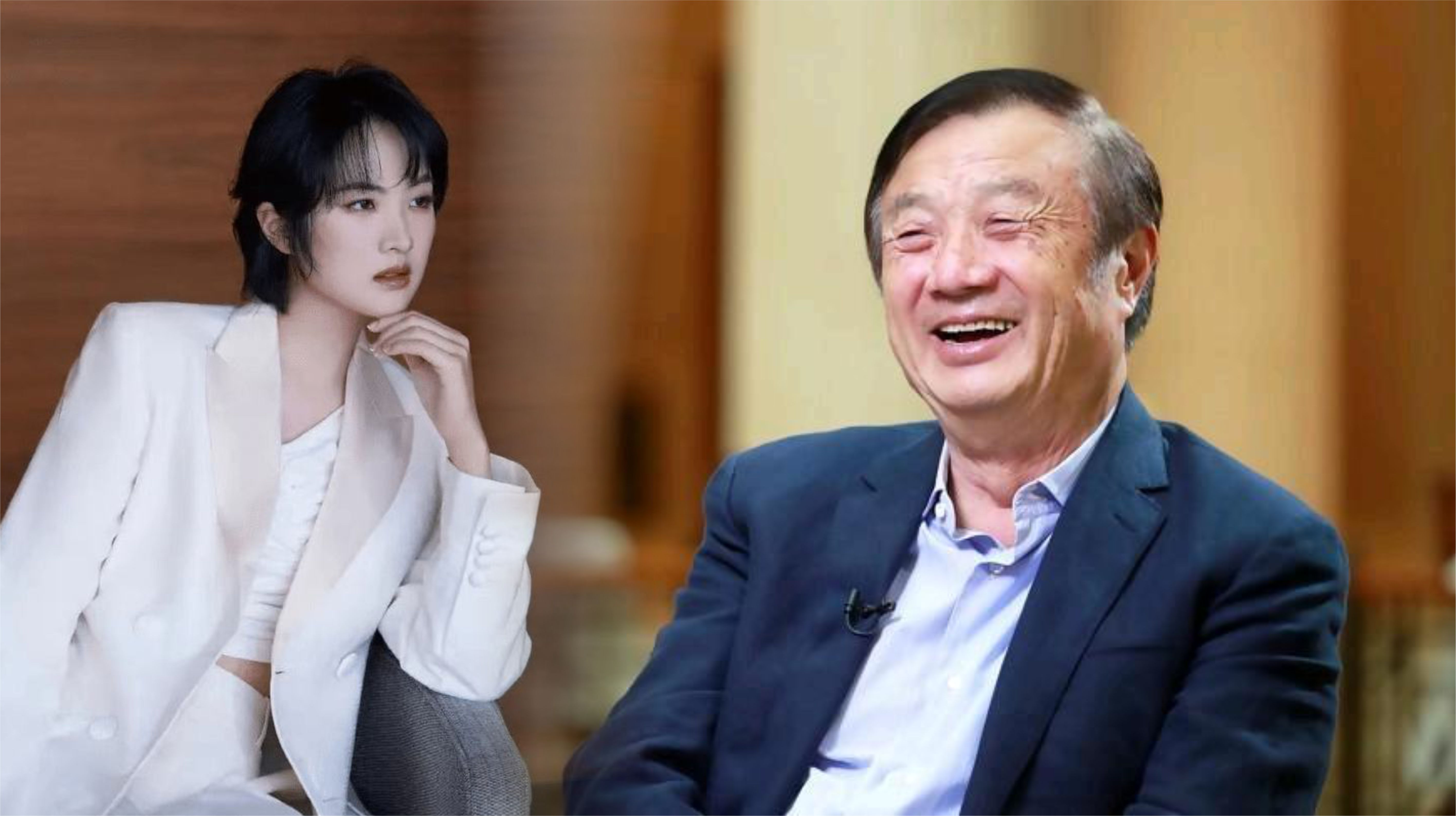 Huawei's "Yao Anna" trademark was approved!Ren Zhengfei once publicly ...