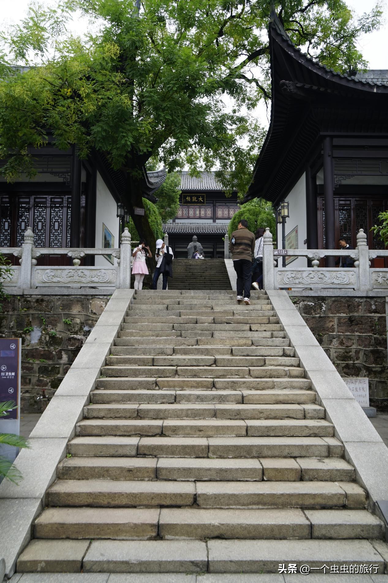 Song Dynasty Academy, Shigu Academy - iMedia