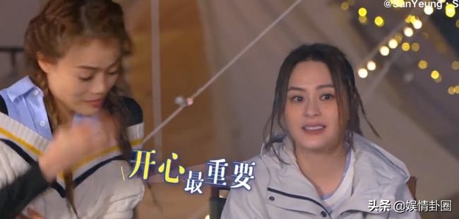 After the 13th year of Yanzhaomen, looking back on Gillian's ups and ...