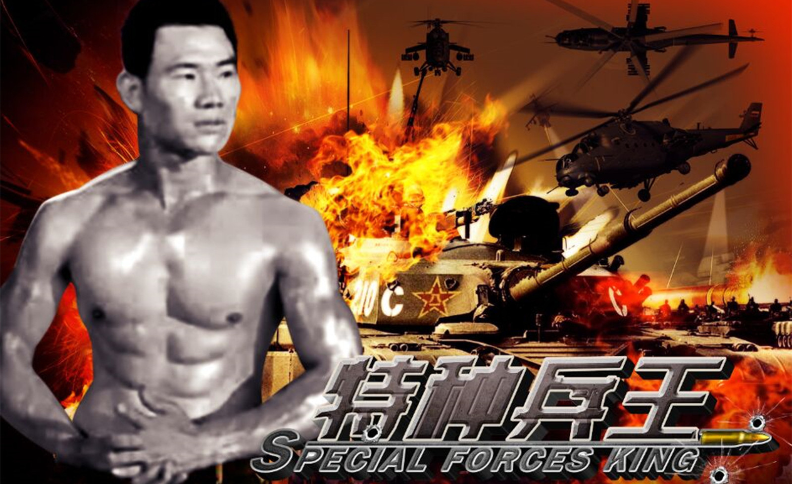 Douban scores 3.6 points, with a 1-star rating of 57.7%. How bad can ...