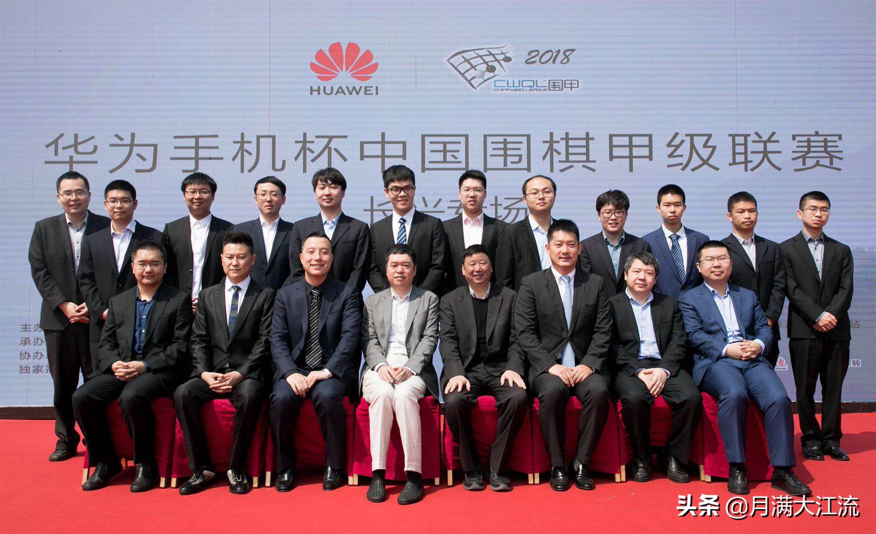 Who is the strongest man?Comparing the performances of the previous Go ...