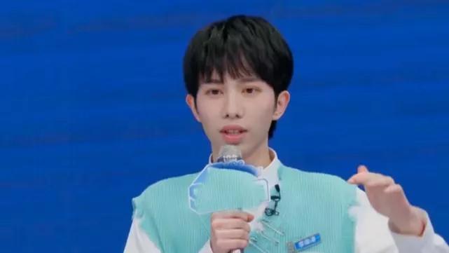 In only one night, Times Fengjun actually smiled proudly - iNEWS