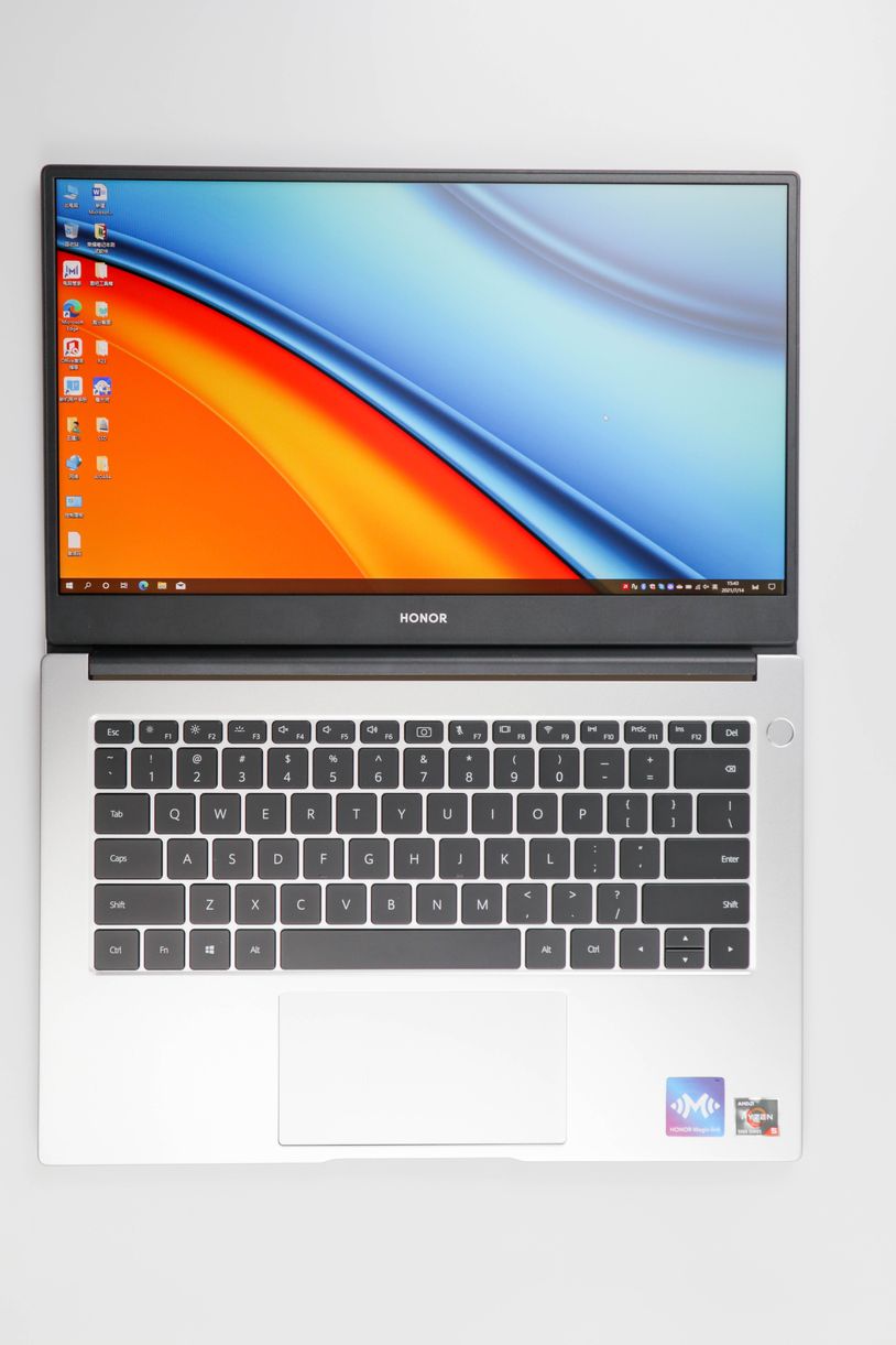 Mobile office weapon 5700U: Honor MagicBook 14 Ryzen Edition 2021 ...