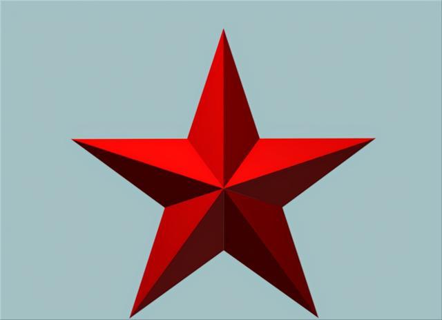 The five-pointed star is widely used by many countries and is a symbol ...