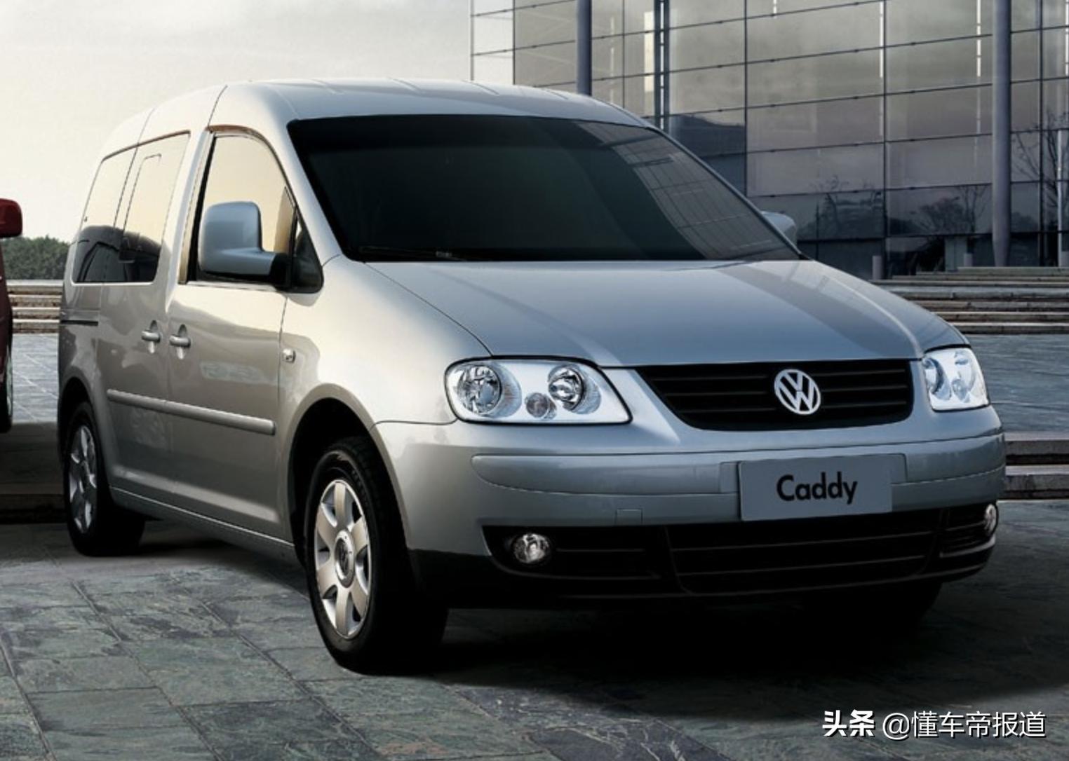 "Mercedes-Benz Caddy" brand new Citan released on August 25, passenger ...