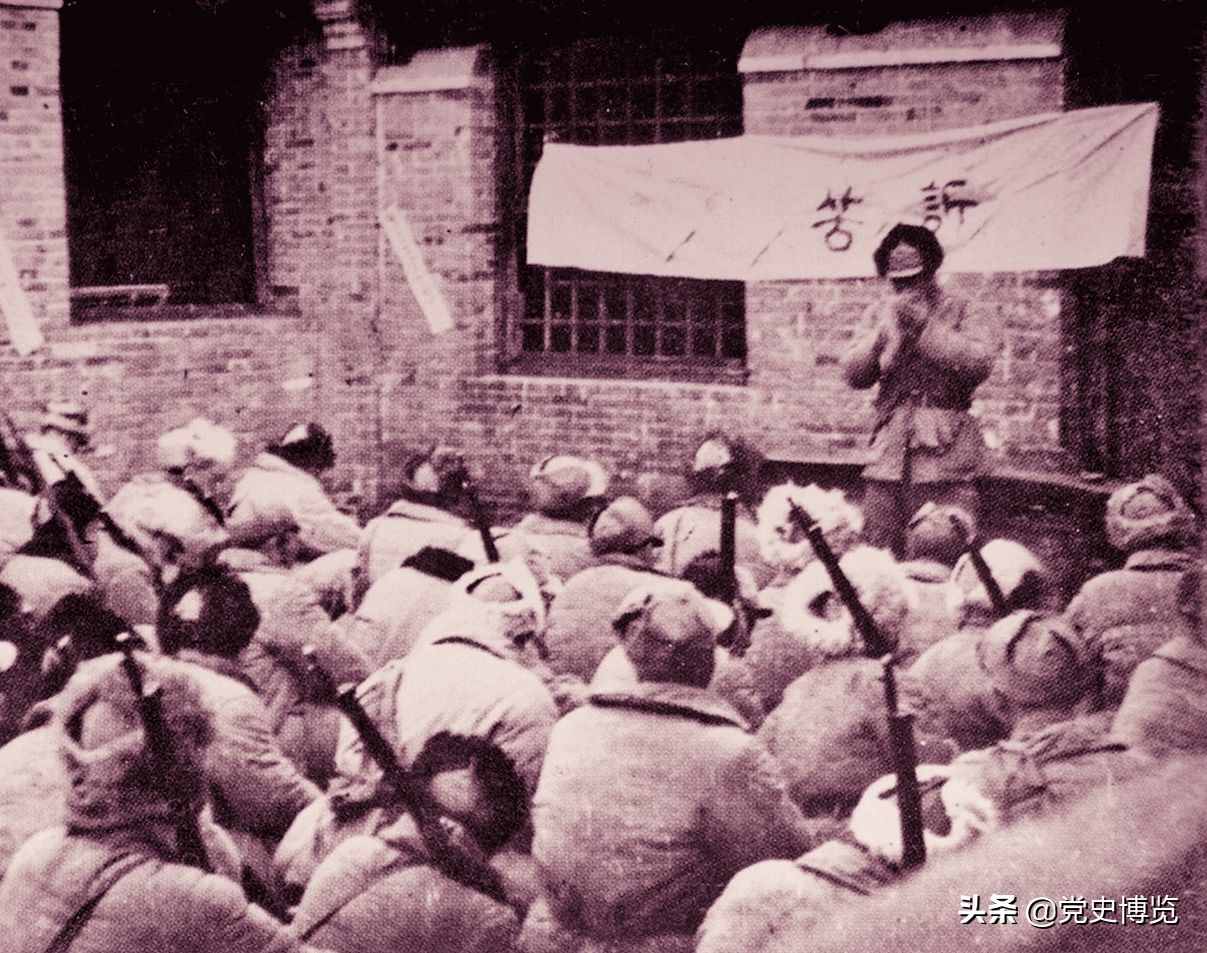 Knowing the affection, moving the reason: see how the People's ...