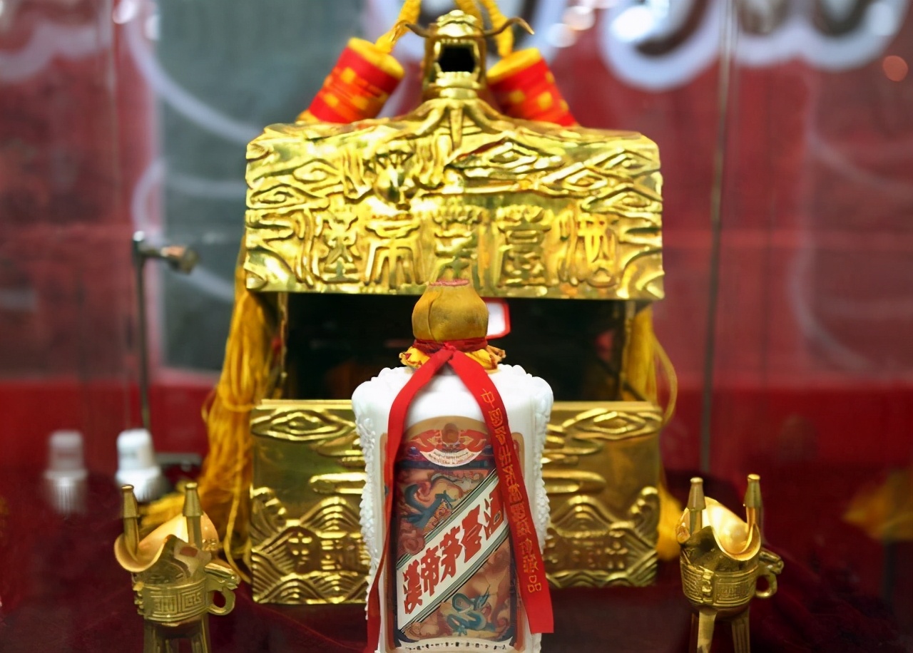 30 million 1 bottle of Moutai! Have you seen it? - iNEWS