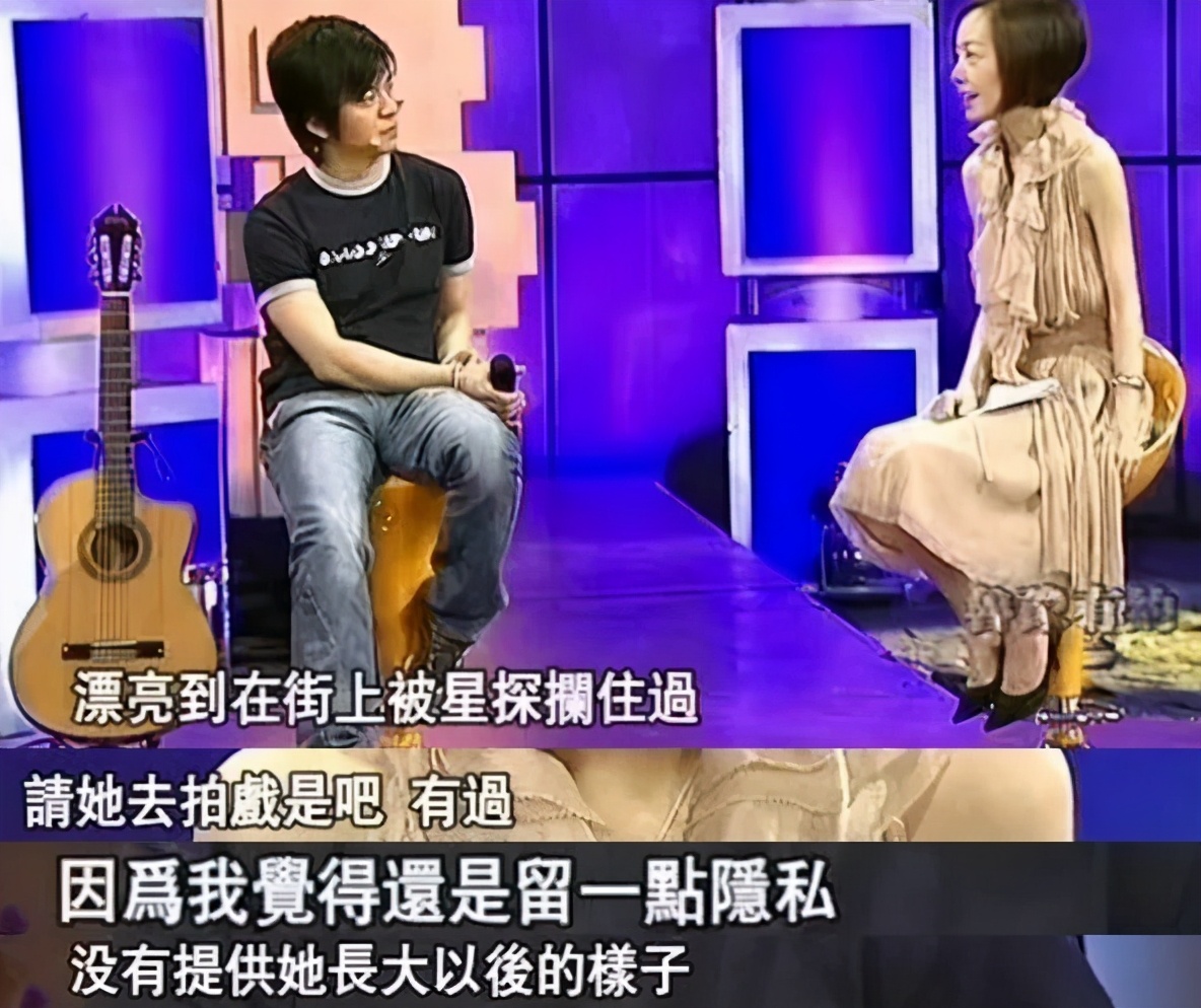 Li Jian's wife Meng Xiaobei: I met Li Jian at the age of 5, and we have ...