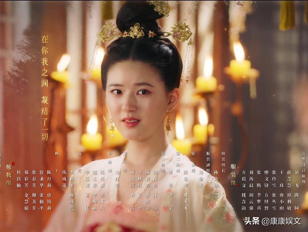 Changgexing: Chai Niangzi offline?Li Leyan was forced to wander again ...