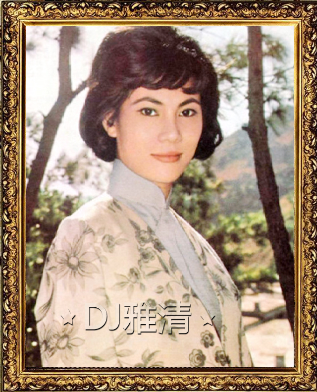 Rare old photos 31 forgotten Hong Kong veteran actresses are all ...