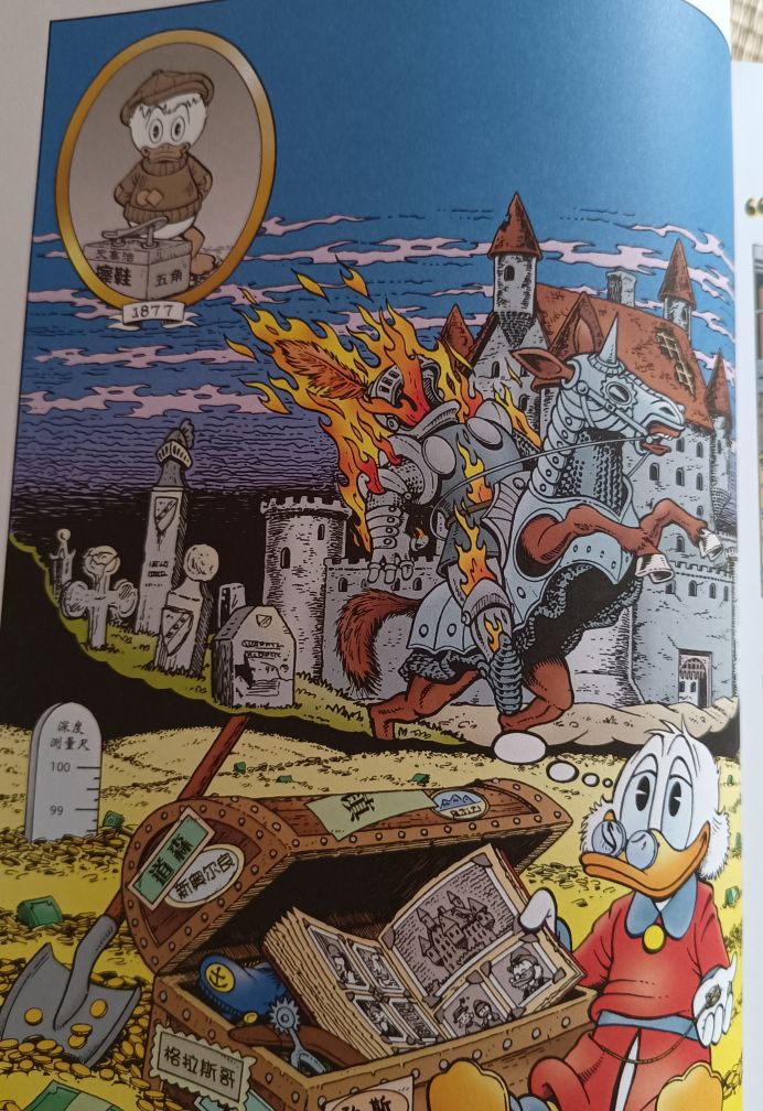 The legend of Uncle Donald Duck, the glorious years of Scrooge - iNEWS