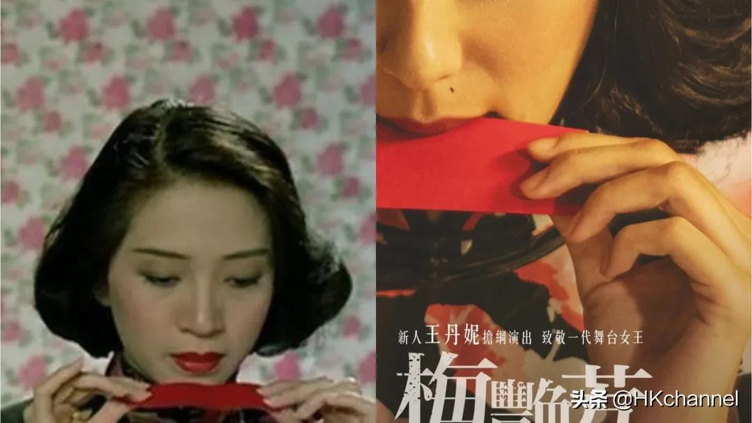 "Anita Mui" God restores sister Mei?Brigitte Lin got a blessing in ...