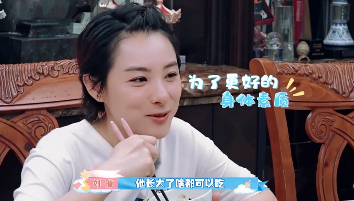 Liu Wei did not give the son to eat snacks, and they did not add salt. They were laminated by ...