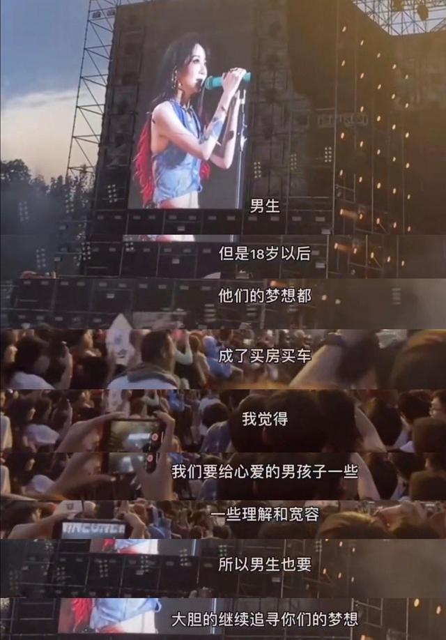 The Naiwan controversy continued to ferment, and Li Jiahang and Tao ...