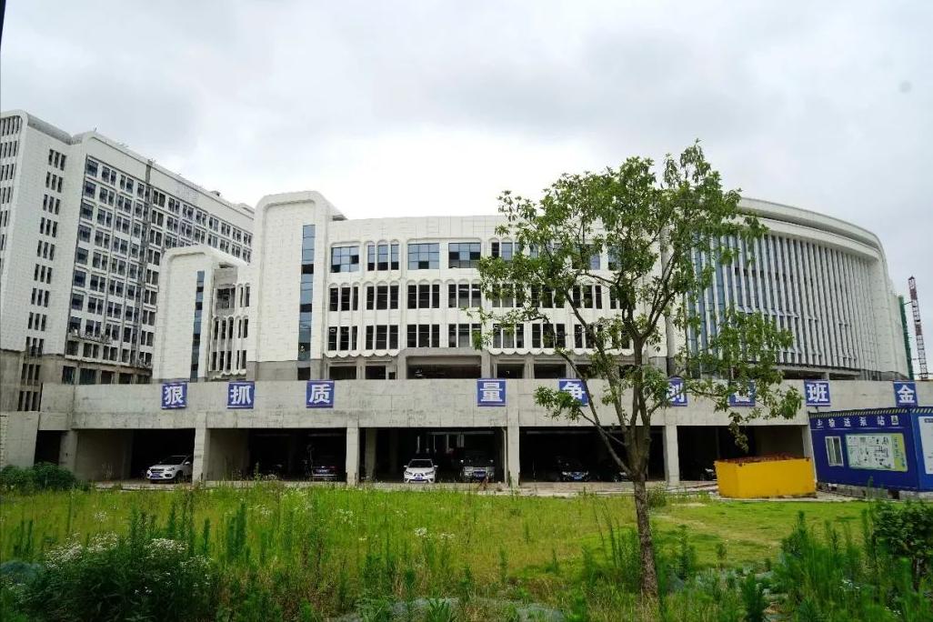 Expansion of a tertiary hospital in Changsha with a total investment of ...
